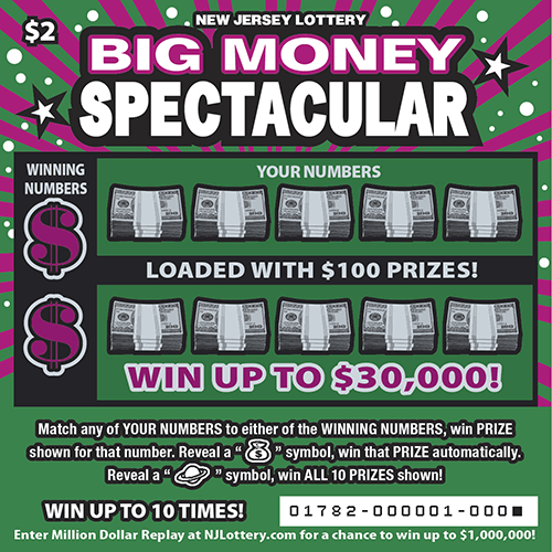 NJ Lottery | 01782